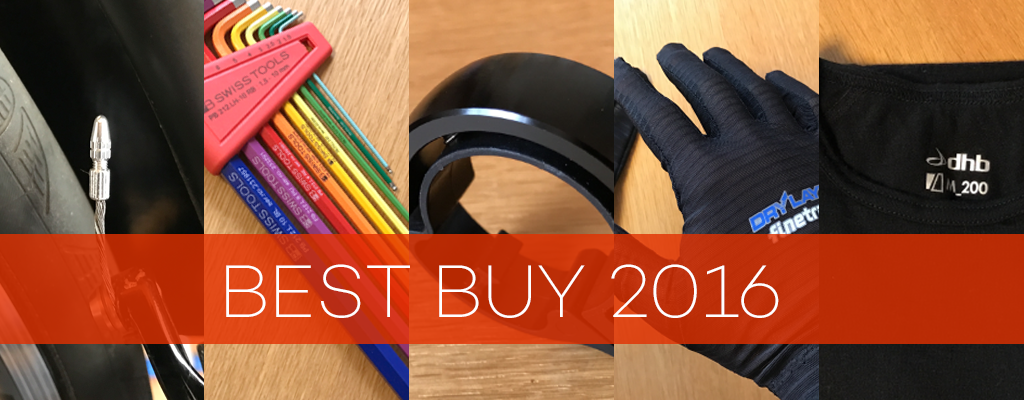 買って良かった自転車グッズ - 2016 | kogfum